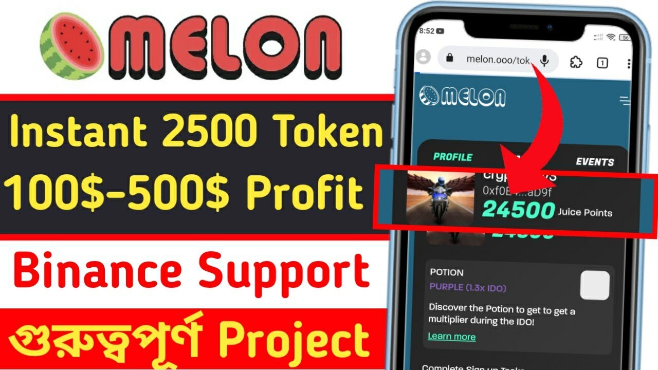 Melon Airdrop 1000 JUICE | MELON token Airdrop | Binance Support ...