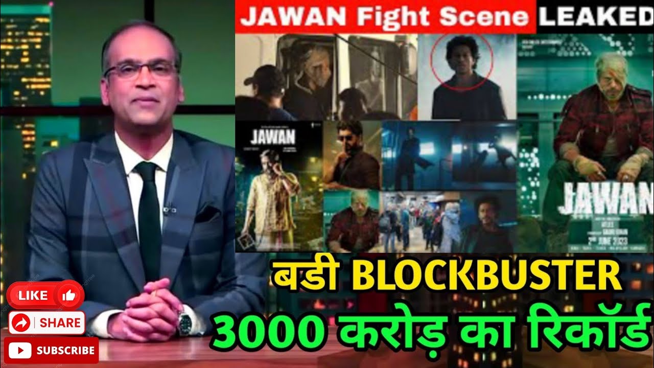 Jawan Fight Scene Leaked Shahrukh Khan Vijay Nayanthara Atlee Kumar ...
