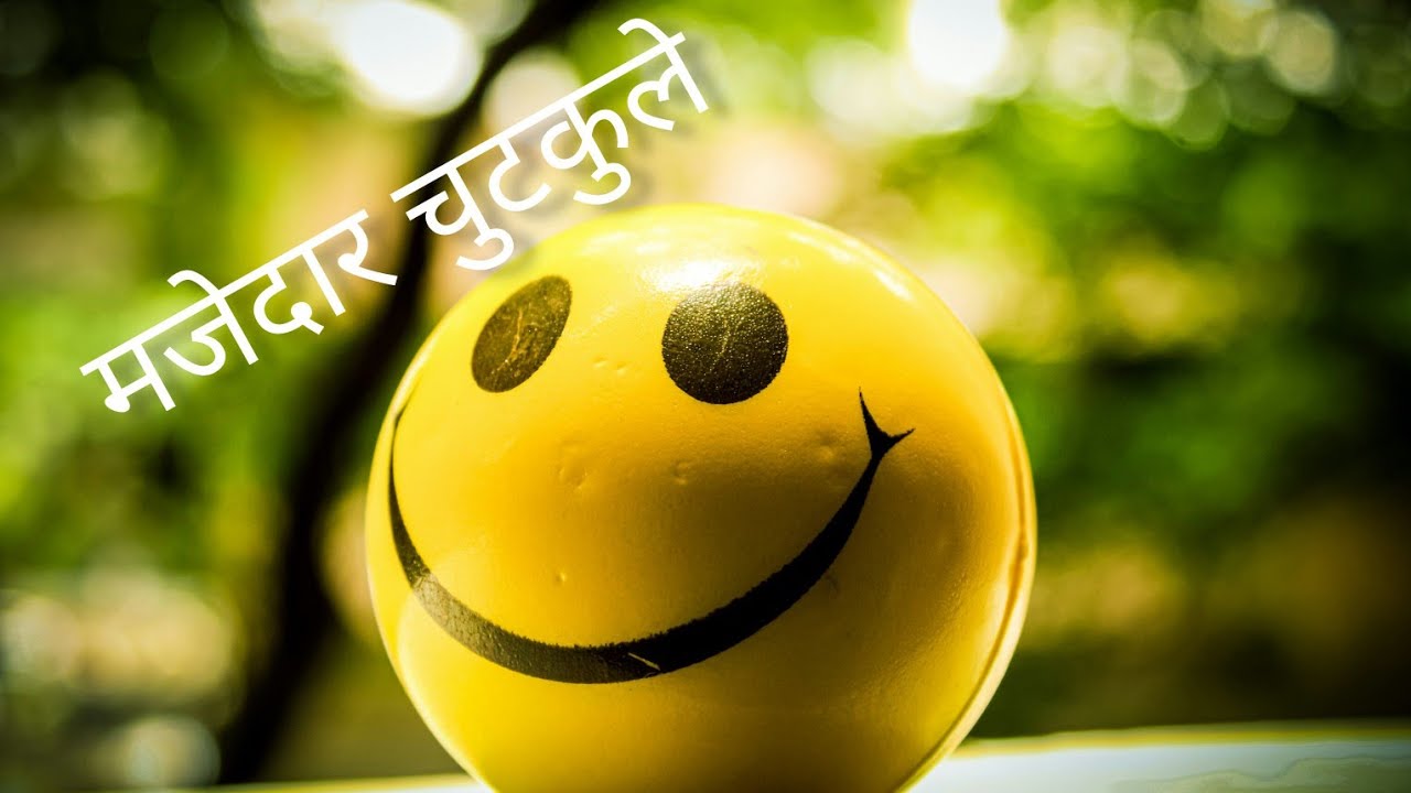 Laugh Riot: Hilarious Jokes and Comedy Moments Compilation - YouTube