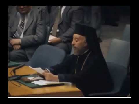 Speech of Makarios to the UNSC 1974