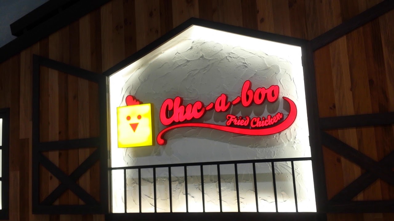 Chick a boo - YouTube