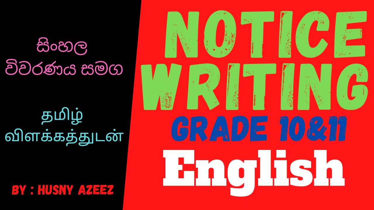 Notice Writing_ Grade 10 & OL Step by step review. School syllabus#Sri ...