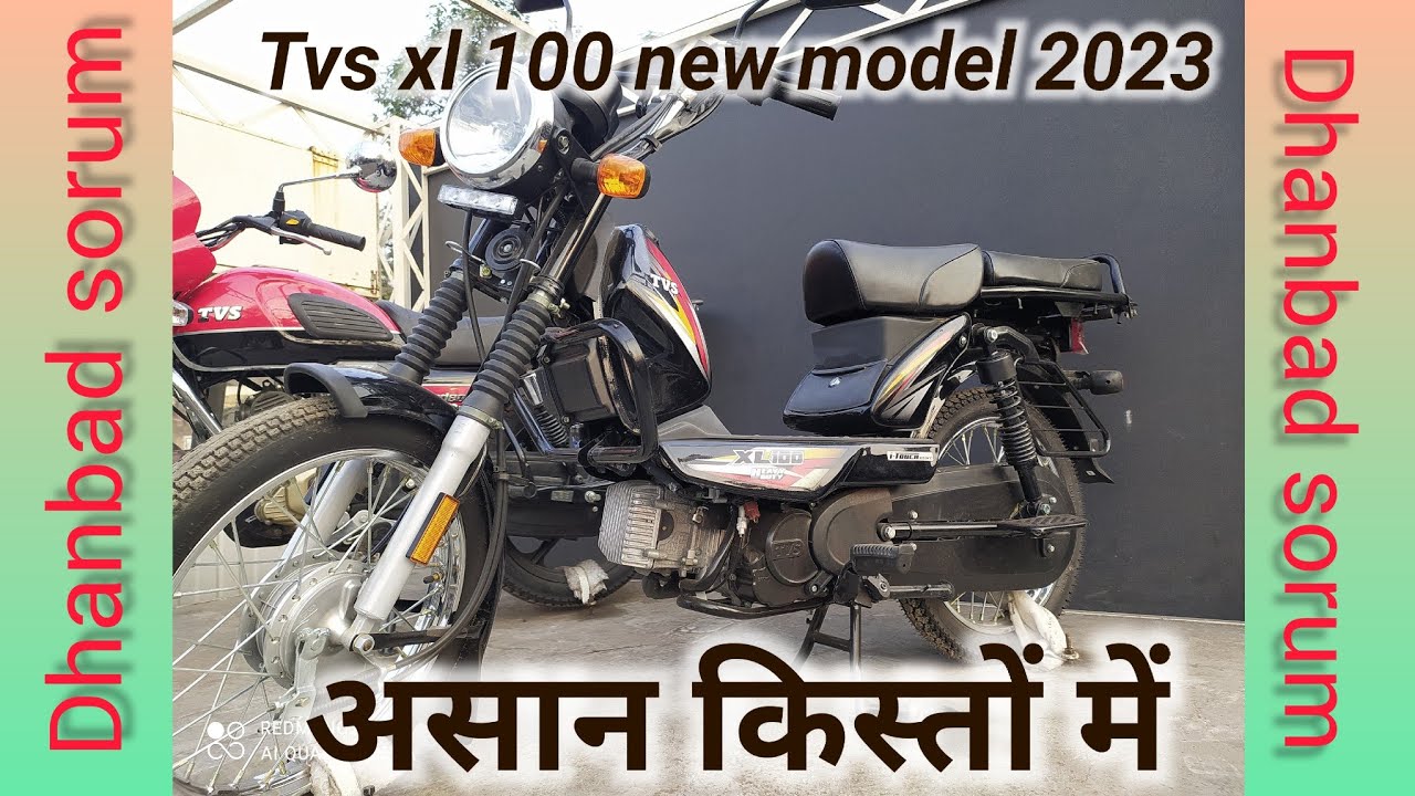 Tvs xl 100 new model 2023 | tvs xl 100 review | tvs xl 100 bs6 - YouTube