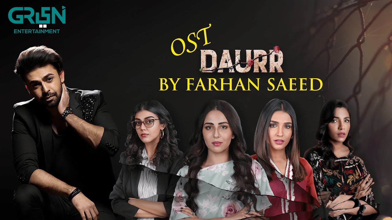 Daurr Official OST | Meray Sajna | Farhan Saeed | Ushna Shah | Zhalay ...