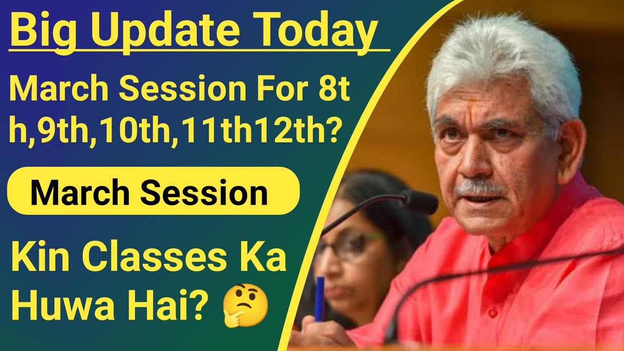 Jkbose March Session For 8th 9th 10th 11th 12th March Session jkbose-march-session-for-8th-9th-10th-11th-12th-march-session