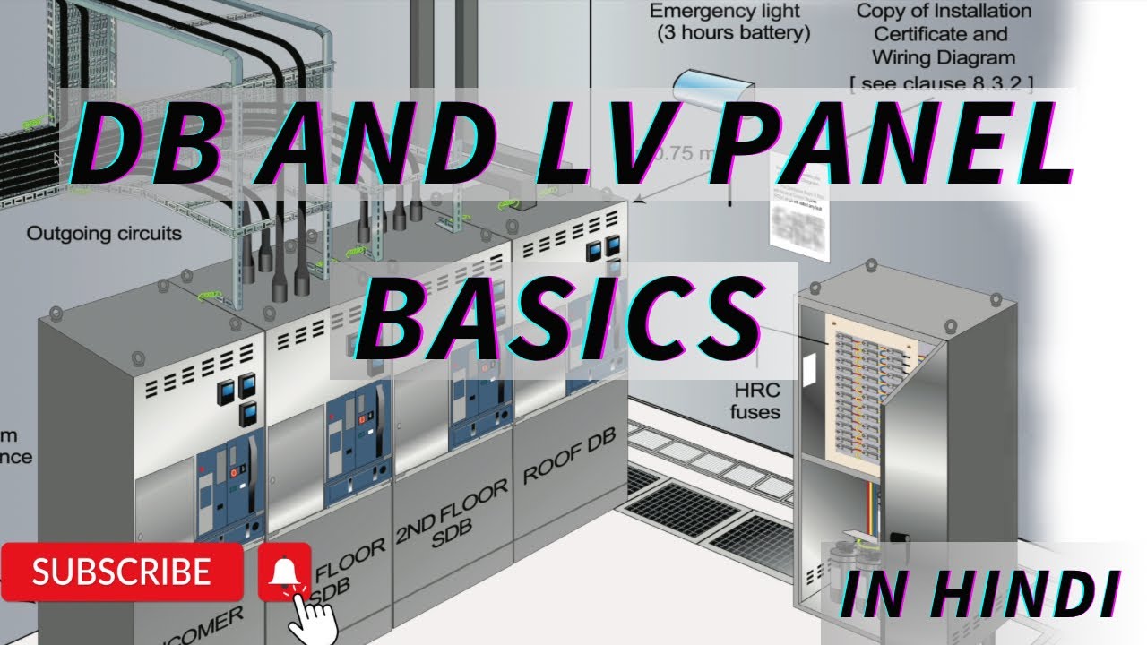 DB and LV Panel Basics in Hindi | FEWA Regulation in UAE - YouTube