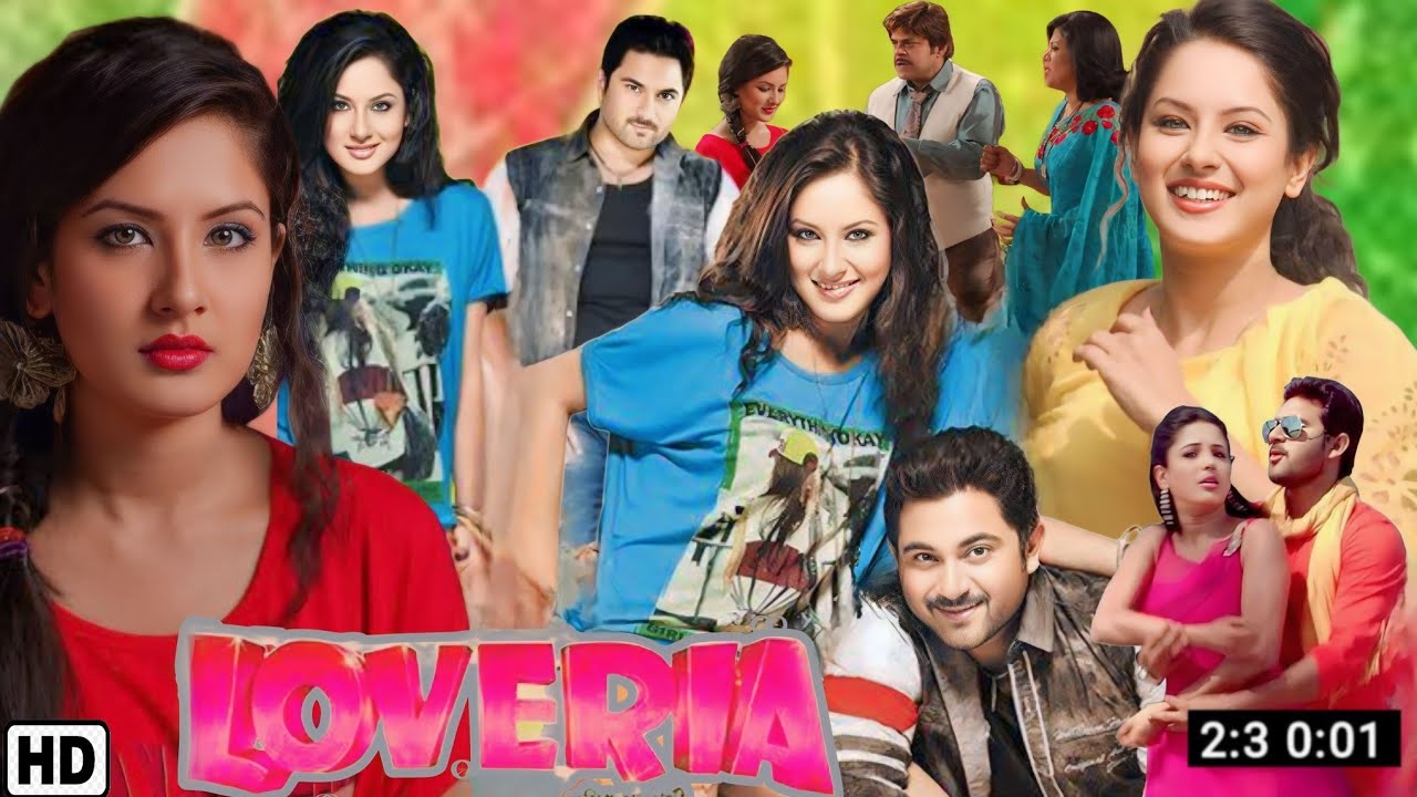Loveria (লাভরিয়া মুভি) Bangla Full Movie Review & Facts | Soham Chakraborty | MathaMota Film ...