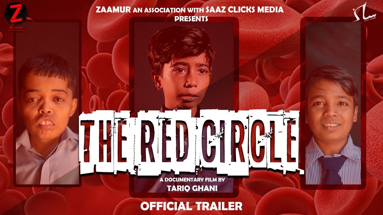 The Red Circle | Official Trailer - YouTube