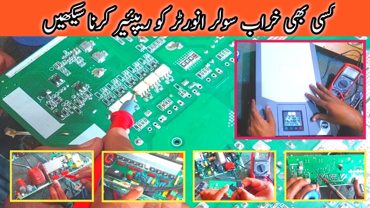 How To Repair hybrid Solar Inverter 4.2Kw Out Put Problem Solve ...