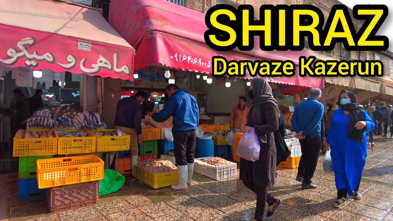 Shiraz iran(4k)Walking on Darvazeh Kazerun.Gate(شیراز بازار دروازه ...