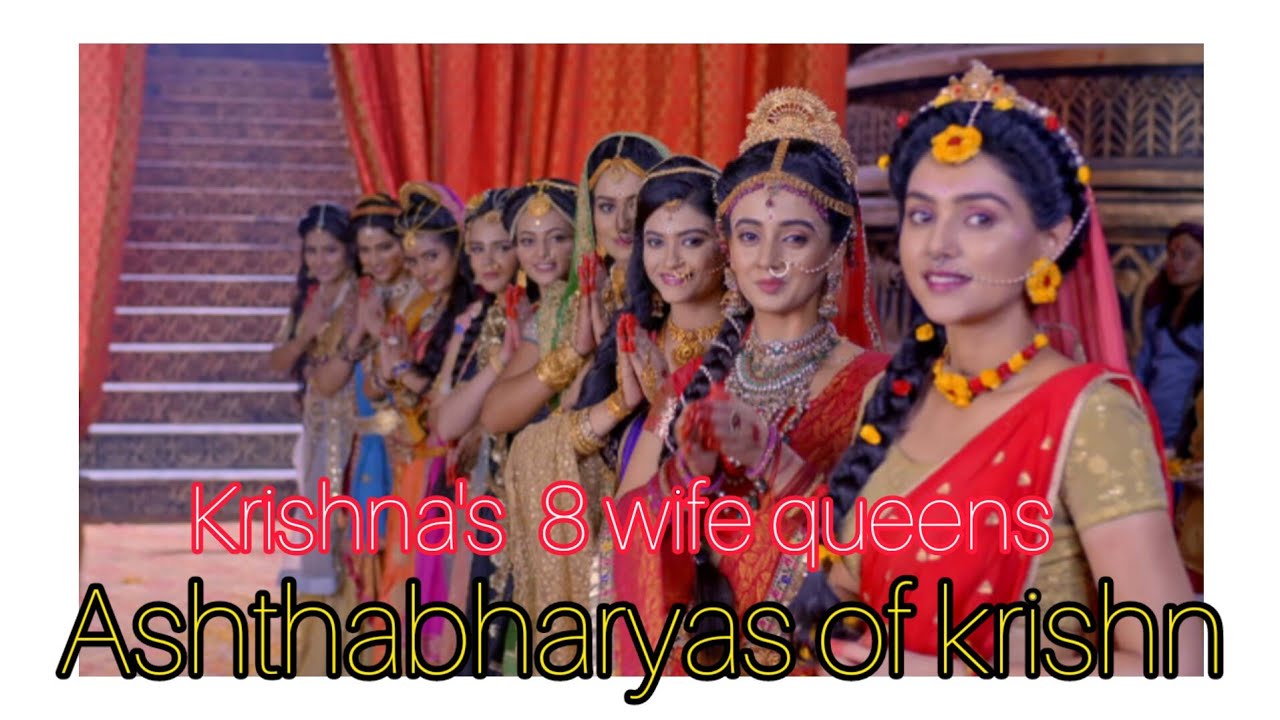8 Wife Queens of shree krishna. ASHTABHARYAS OF KRISHNA. #radhakrishna ...
