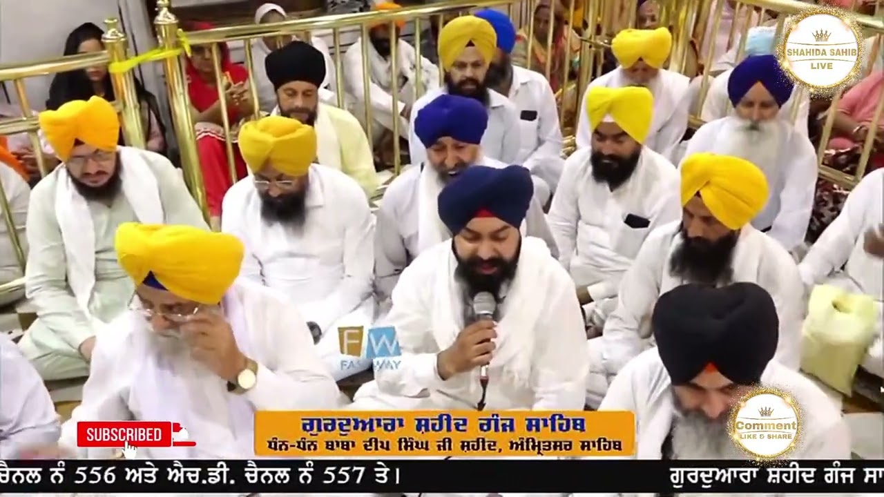 DHAN DHAN BABA DEEP SINGH JI SHAHEED HUKMNAMA G: SHAHEED GANJ SAHIB ...