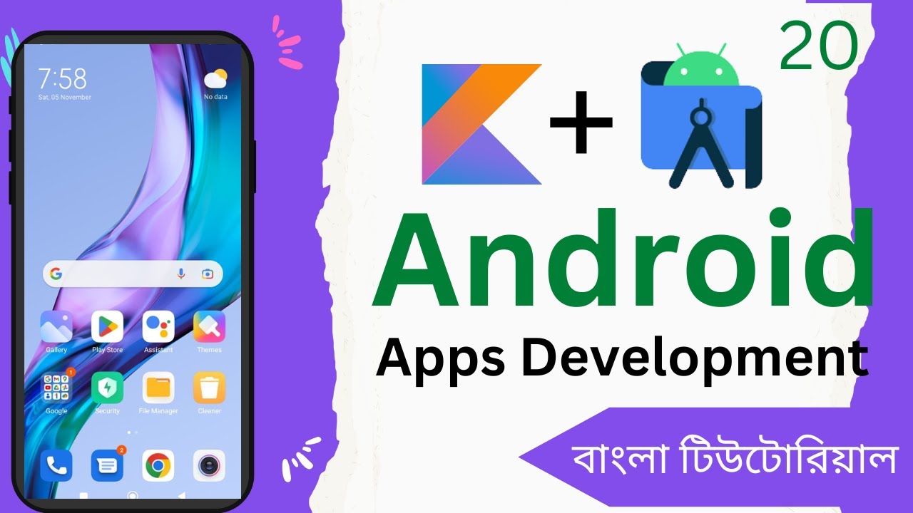 Android Development With Kotlin Hello World Bangla Tutorial Part 20 By Glunda Shop And Tech