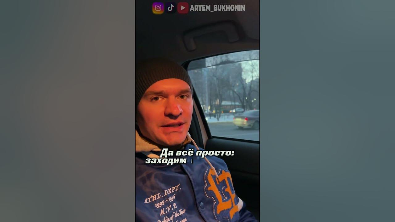Фискальные чеки в каспи магазине? Kaspi магазин как это сделать ...