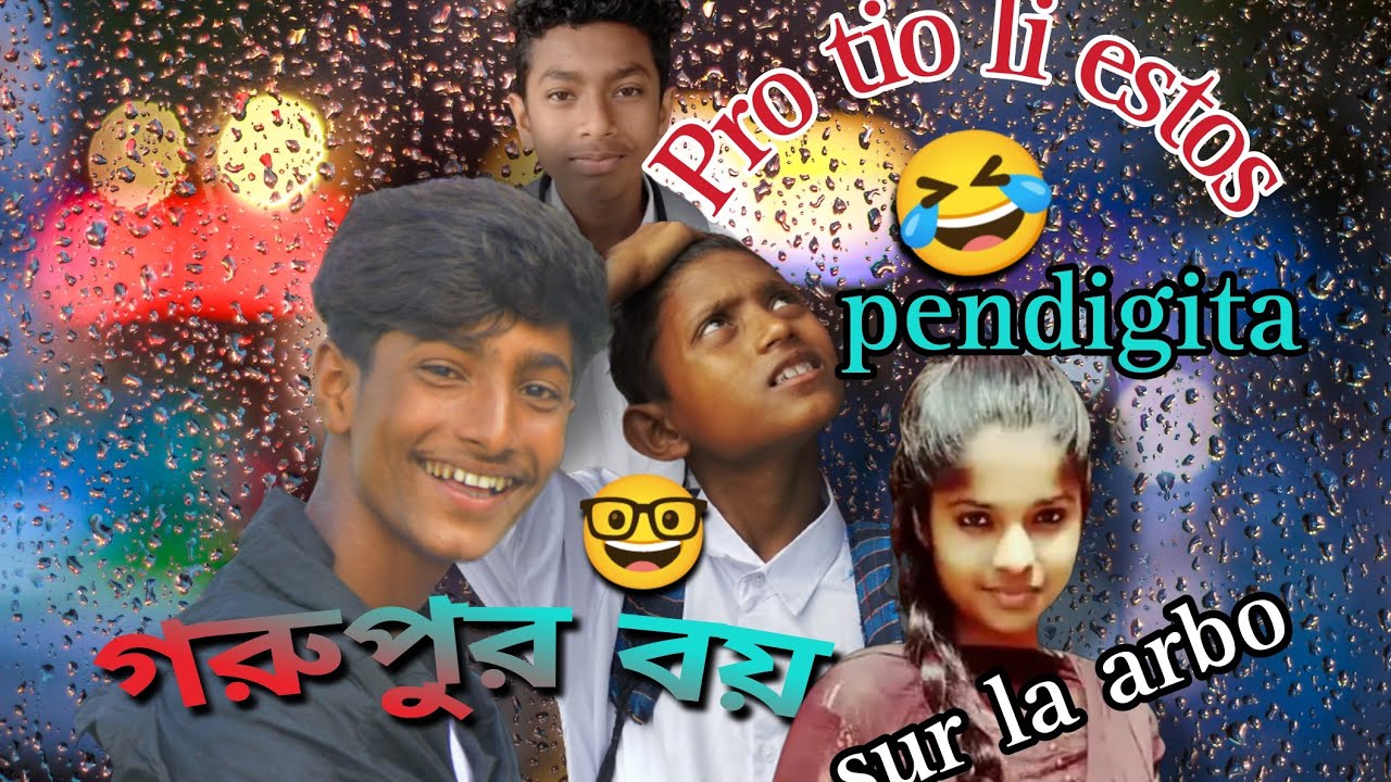 প্রেম জোটেনা 😅কপালত😂 Pro tio li estos 🤣pendigita sur la arbo - YouTube