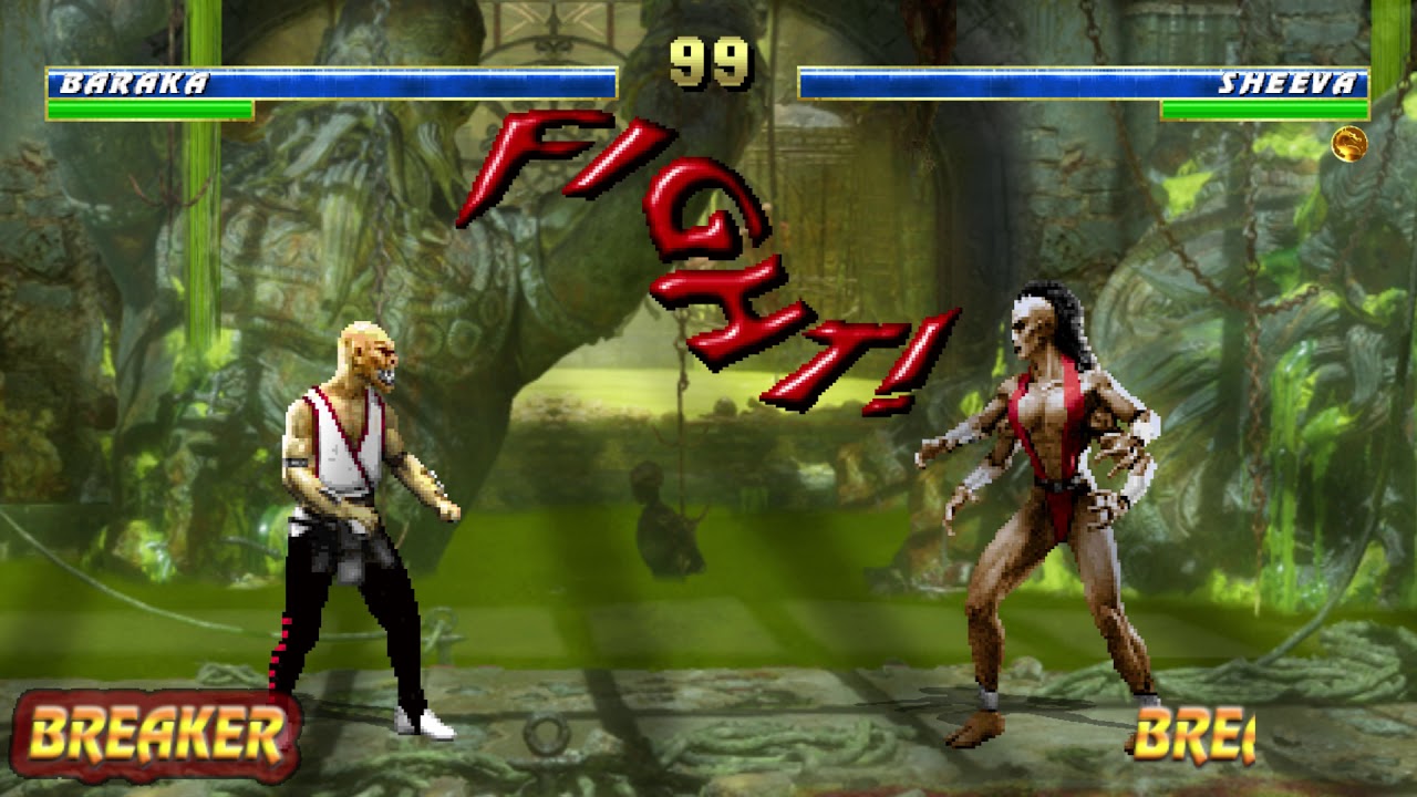 MK 11 - Dead Pool MUGEN STAGE - YouTube