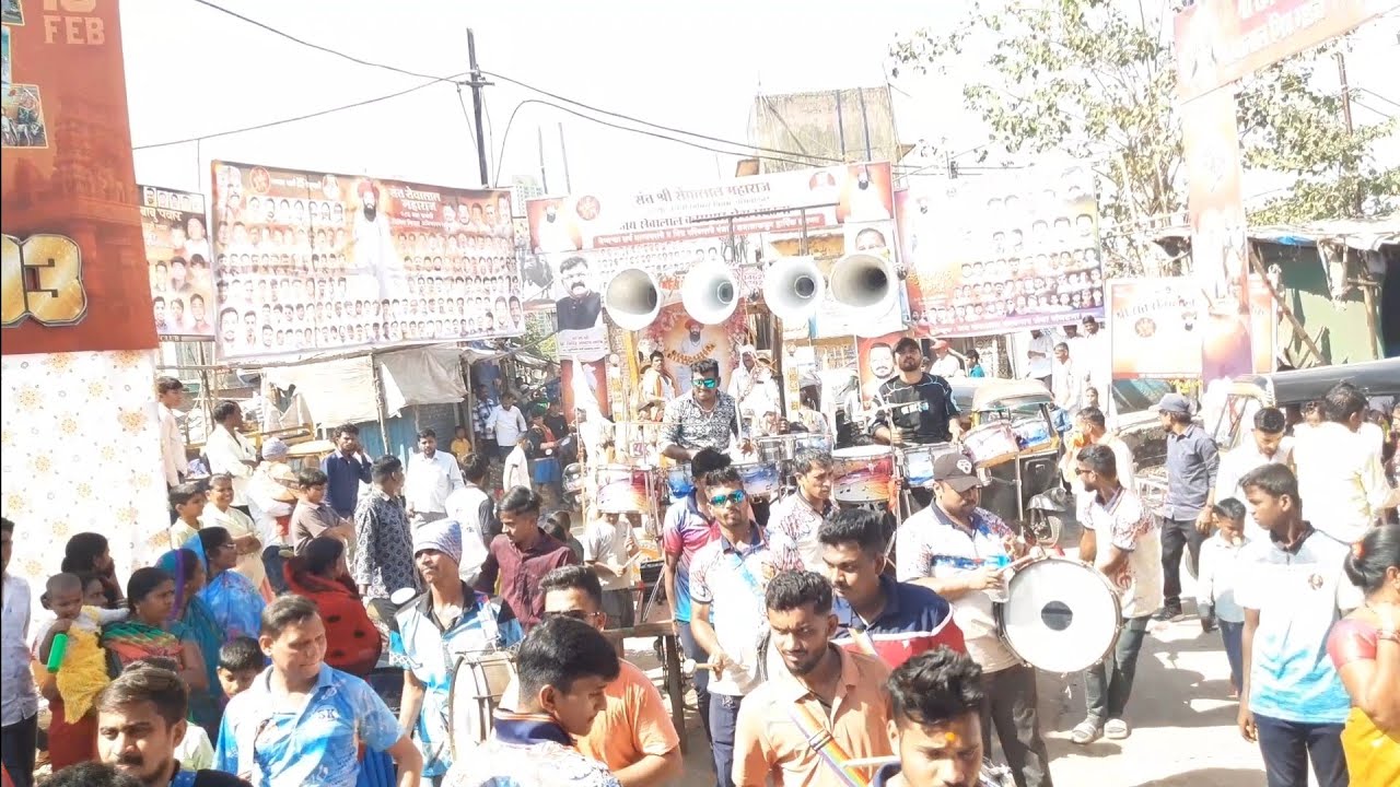 Sevalal Maharaj Jayati Rally Dance in Kalwa/Sevalal Maharaj Jayati ...
