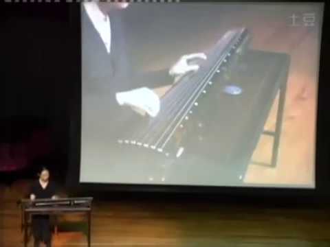 古琴名家林晨演奏名曲《碧涧流泉》 Guqin Expert Lin Chen Plays "Bi Jian Liu Quan" - YouTube