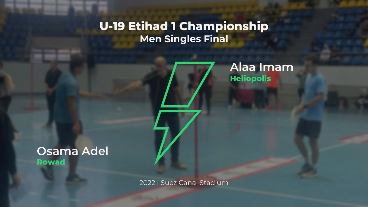 Speedball | Osama Adel vs Alaa Imam | Full Match | 2022 Etihad 1 U-19 ...