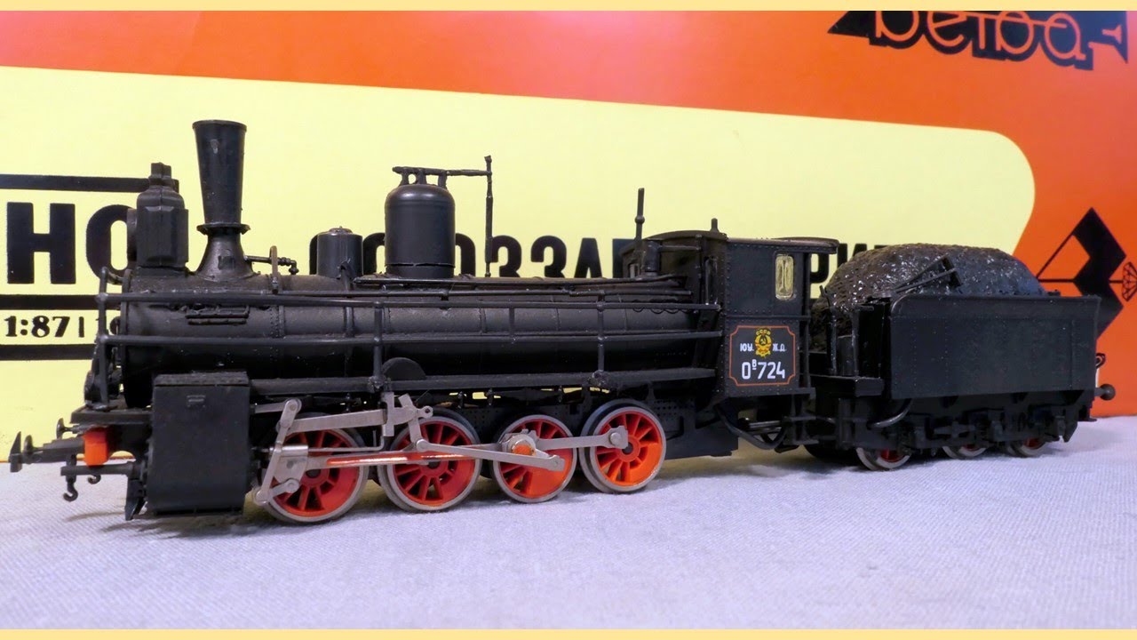 Russian H0 model train set by Drusba from the eighties imported by ...