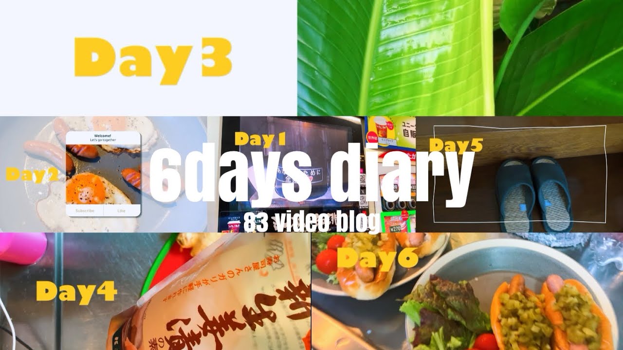 【日常】ちょっとした1コマdiary×6days🌈 - YouTube