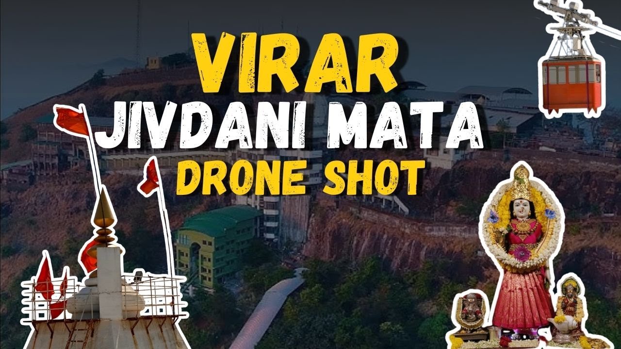 JIVDANI MATA // sky view darshan // jeevdani mata virar// navratri ...