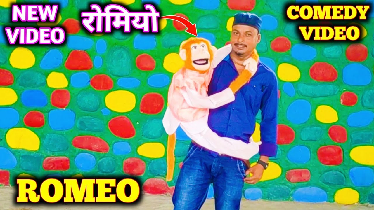 Ventriloquist Romeo Bandar Comedy Video | Romeo Monkey Comedy | W ...