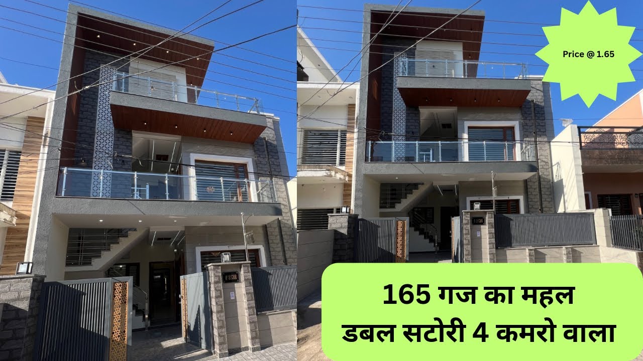Independent house 165 sq yard for sale 4 BHK Double storey Ready to ...