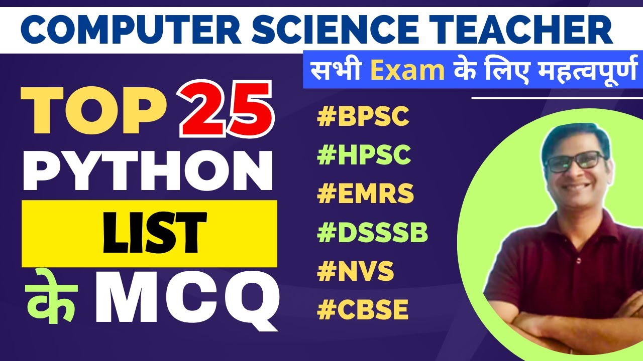 Python List Mcq Most Important Questions Pgt Computer Teacher Emrs Nvs Bpsc Hpsc Dsssb