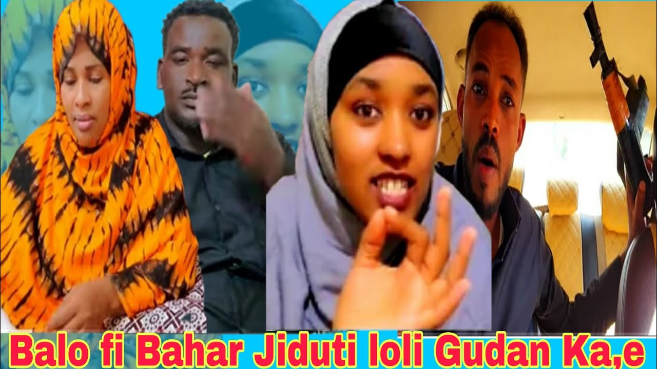 🛑Dubin Fatiya Fi ililli Jidutti Kate Ballo fi Hahar Wal Ficisifte Yaa ...