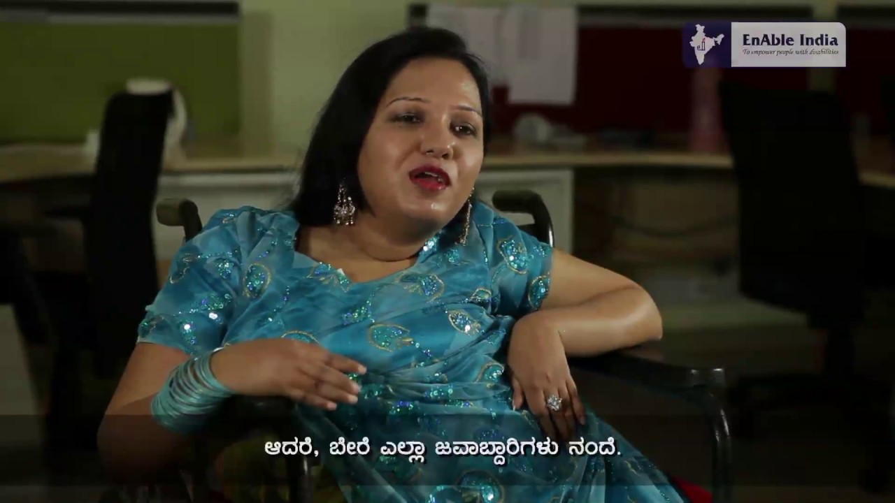 Person with Profound Disability using Solutions - YouTube