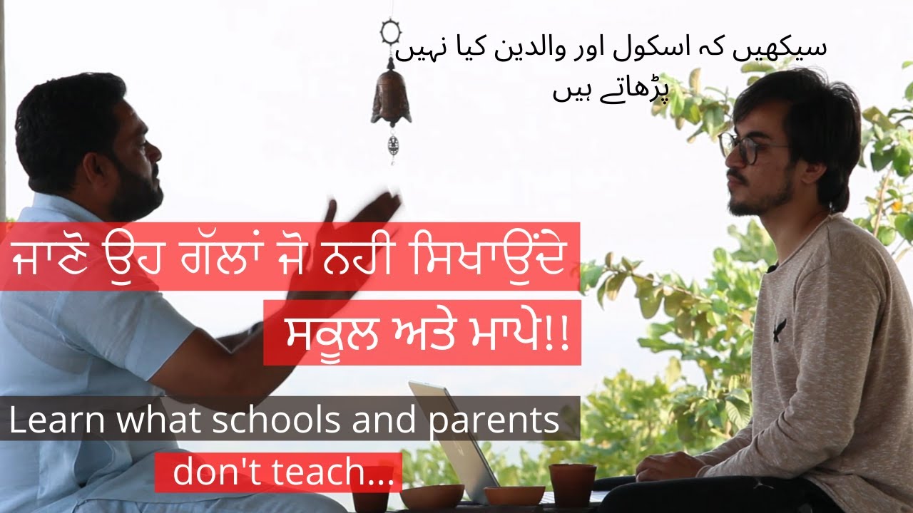 Live swaal jwaab for youth with Kuljit Singh Kaptaan | Pardeep Bains # ...