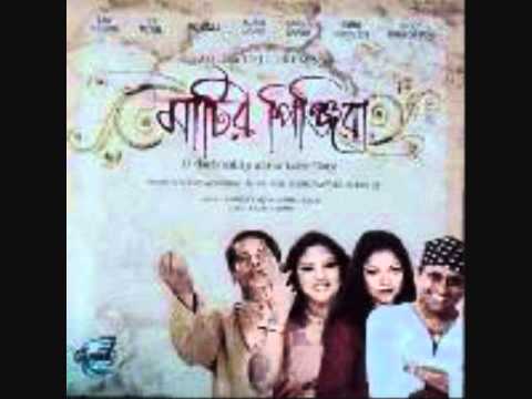 Bondhu Tomar Vhalobashay - S I Tutul (NEW ALBUM - MATIR PINJIRA) 2010 - YouTube