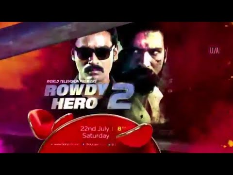Rowdy hero 2 22nd July 8 8pm Saturday sony max - YouTube