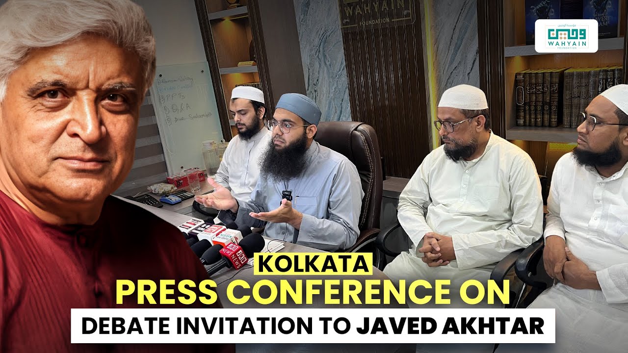 Open Debate Invitation to Javed Akhtar | Mufti Shamail Nadwi - YouTube