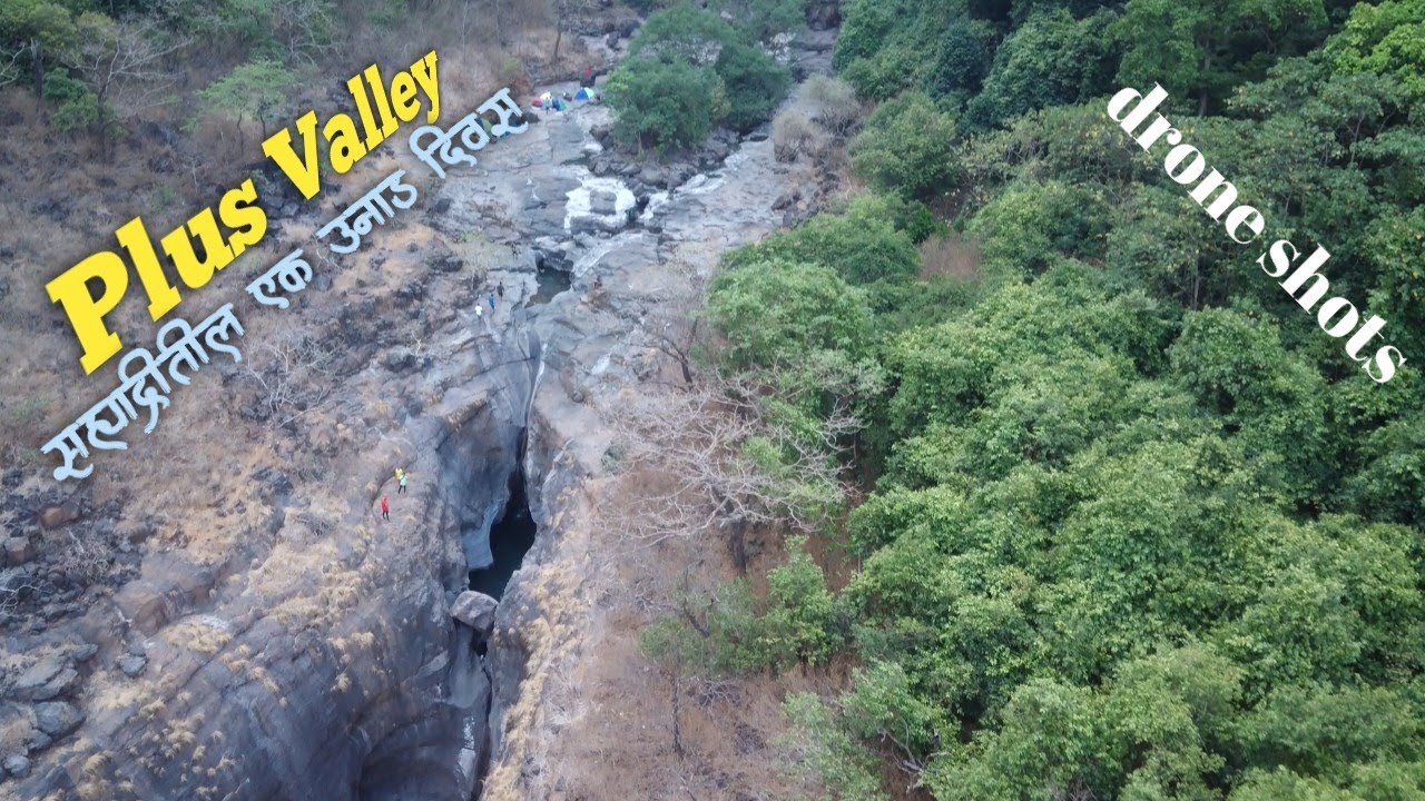 Plus Valley | Tamhini Ghat | Milkybar waterfall| सह्याद्रीतील एक उनाड ...