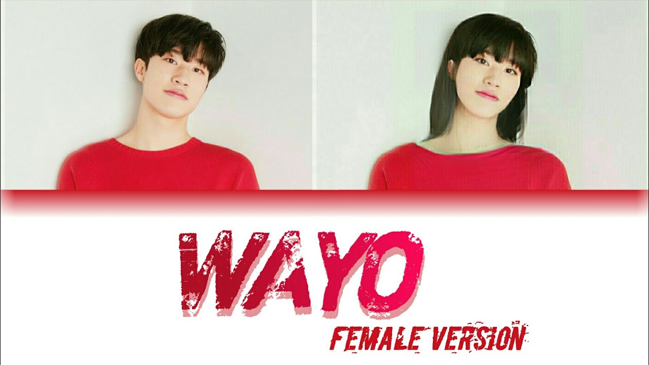 BANG YE DAM of TREASURE | - '와요 (WAYO)' FEMALE VERSION VIDEO LYRICS ...