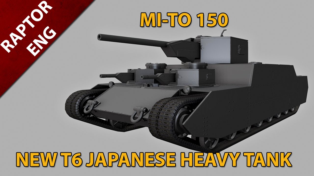 Mi-To 150 T6 Japanese Super Heavy Tank - YouTube