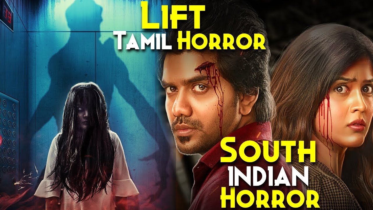India's Real Most HAUNTED LIFT | The Lift Explained In Hindi | Best ...