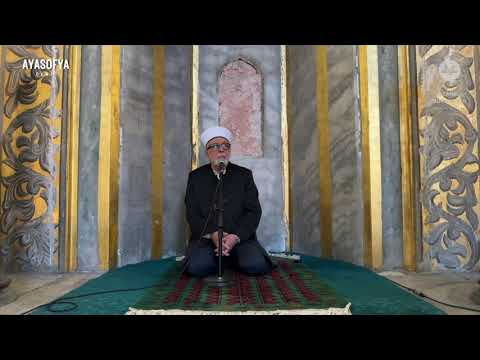 Ayasofya 2024 Ramazan Mukabelesi - 13.Cüz