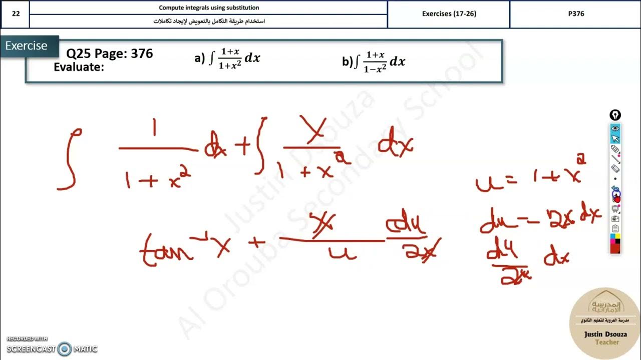 G12Adv 22 Compute integrals using substitution - YouTube