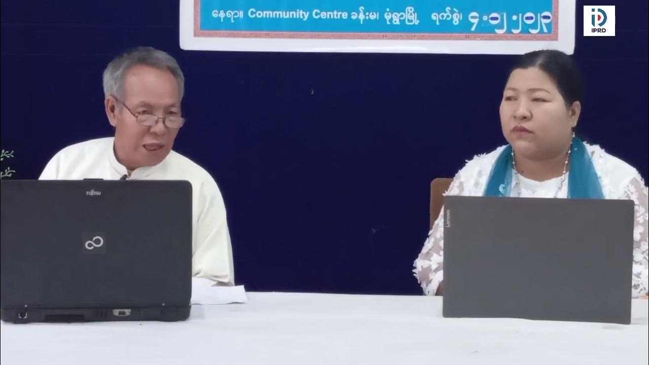 ၁၀၃ နှစ်မြောက် အမျိုးသားအောင်ပွဲနေ့ အထိမ်းအမှတ် အကြို အသိပညာပေး ” Talk