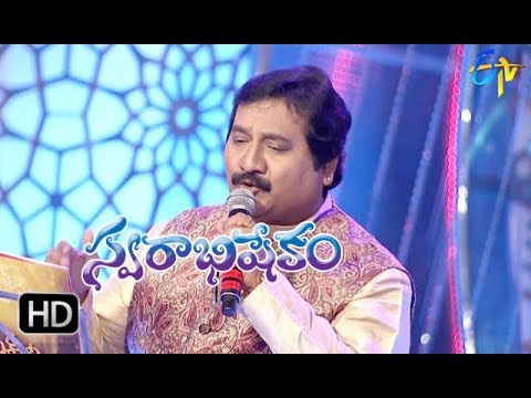 Taralirada Song |  Mano Performance | Swarabhishekam | 29th April 2018 | ETV Telugu