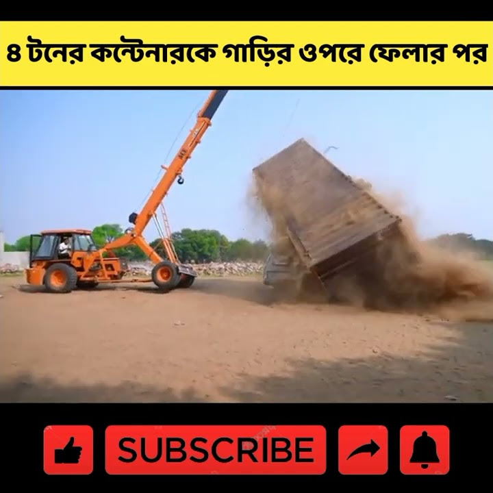 #shorts @MR. INDIAN HACKER @Crazy XYZ @The Experiment TV @YASH KE EXPERIMENT @Experiment King ...