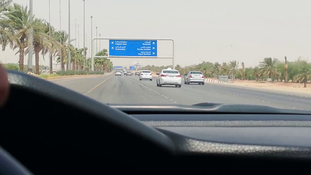 Riyadh Highway airport road car sonata 2017 - YouTube