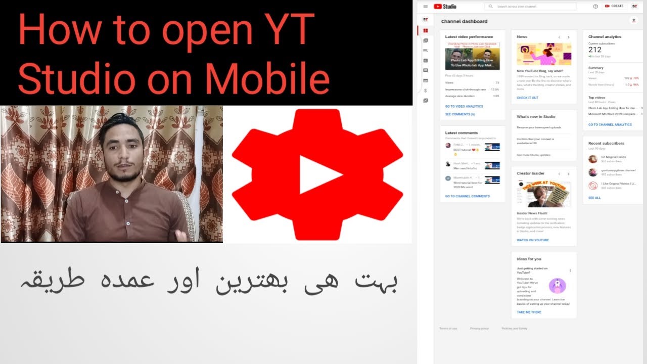 How To Open YouTube Creator Studio Beta on Mobile Andriod or ios - YouTube