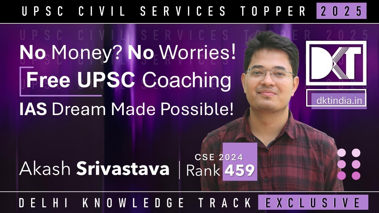 UPSC CSE | How to get free UPSC coaching in Delhi | By Akash Srivastava ...