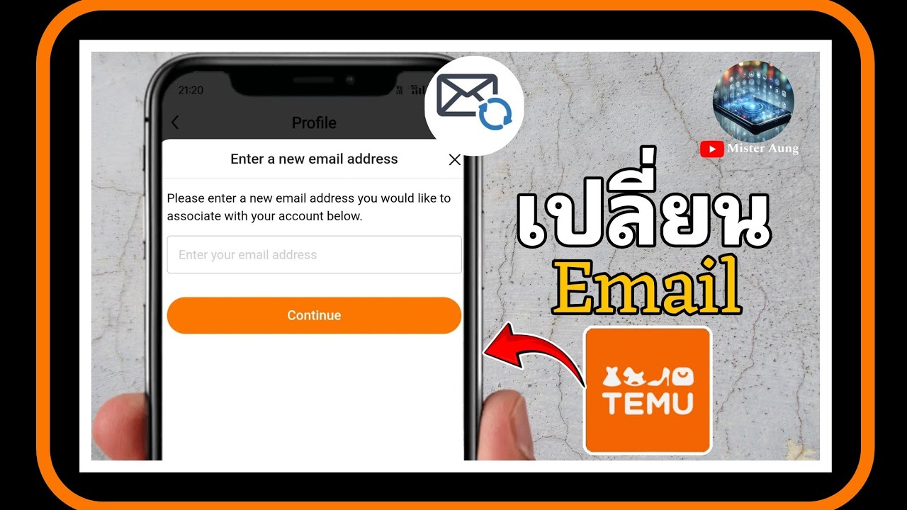 How to Change Email Address on Temu App? 2025 | Mister Aung - YouTube