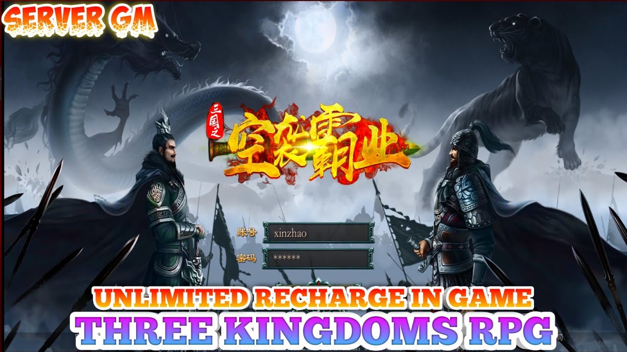 Three Kingdoms RPG Server GM - Unlimited Recharge In Game - YouTube