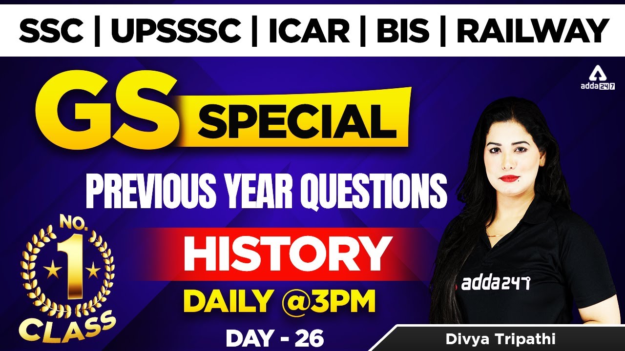 SSC | UPSSSC PET | ICAR | BIS | Railway | GS Special By Divya Tripathi ...